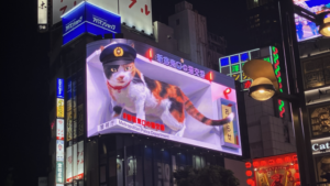 Cross Shinjuku Vision "Cats at Shinjuku East Exit" (Shinjuku, Tokyo) | Nekospot.com