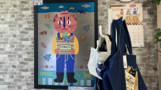 妖しい猫の店/Cat Berry成田 (千葉・成田) | ねこスポット.com