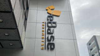 WeBase 高松 SHIP’S CAT（香川・高松） | ねこスポット.com